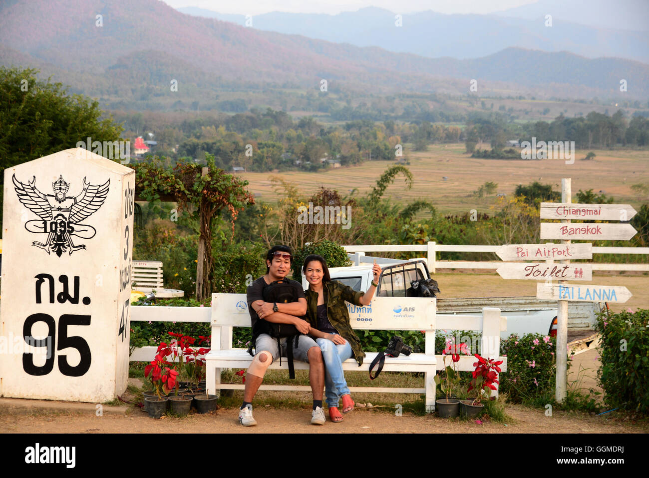 North Thailand View High Resolution Stock Photography and Images - Alamy
