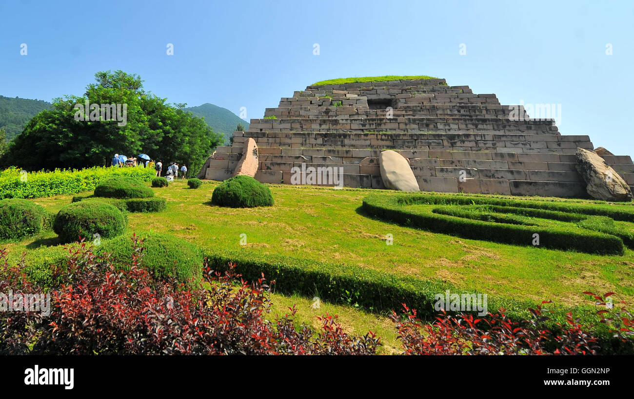 Changchun, China's Jilin Province. 5th Aug, 2016. Tourists visit the ...
