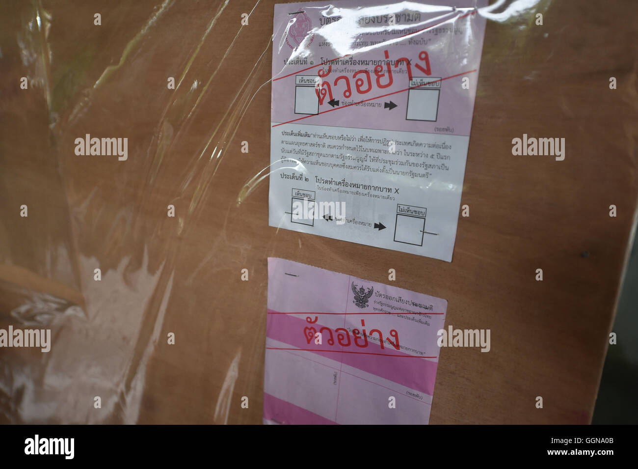 Sample ballot hi-res stock photography and images - Alamy