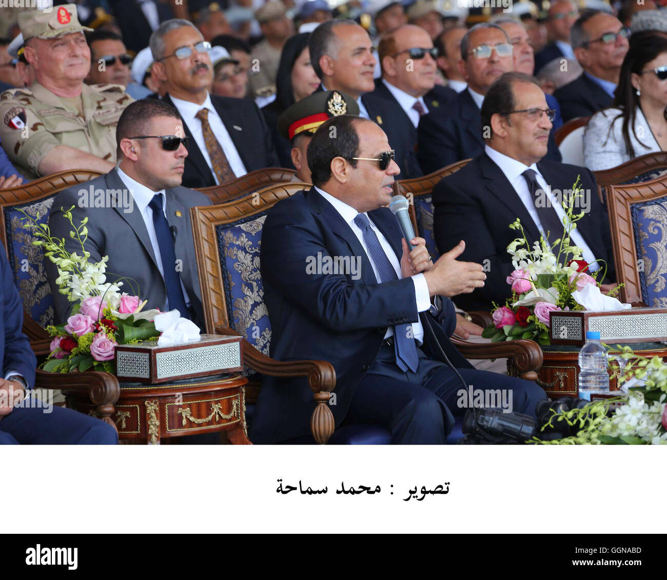 Ismailia, Ismailia, Egypt. 6th Aug, 2016. Egyptian President Abdel ...