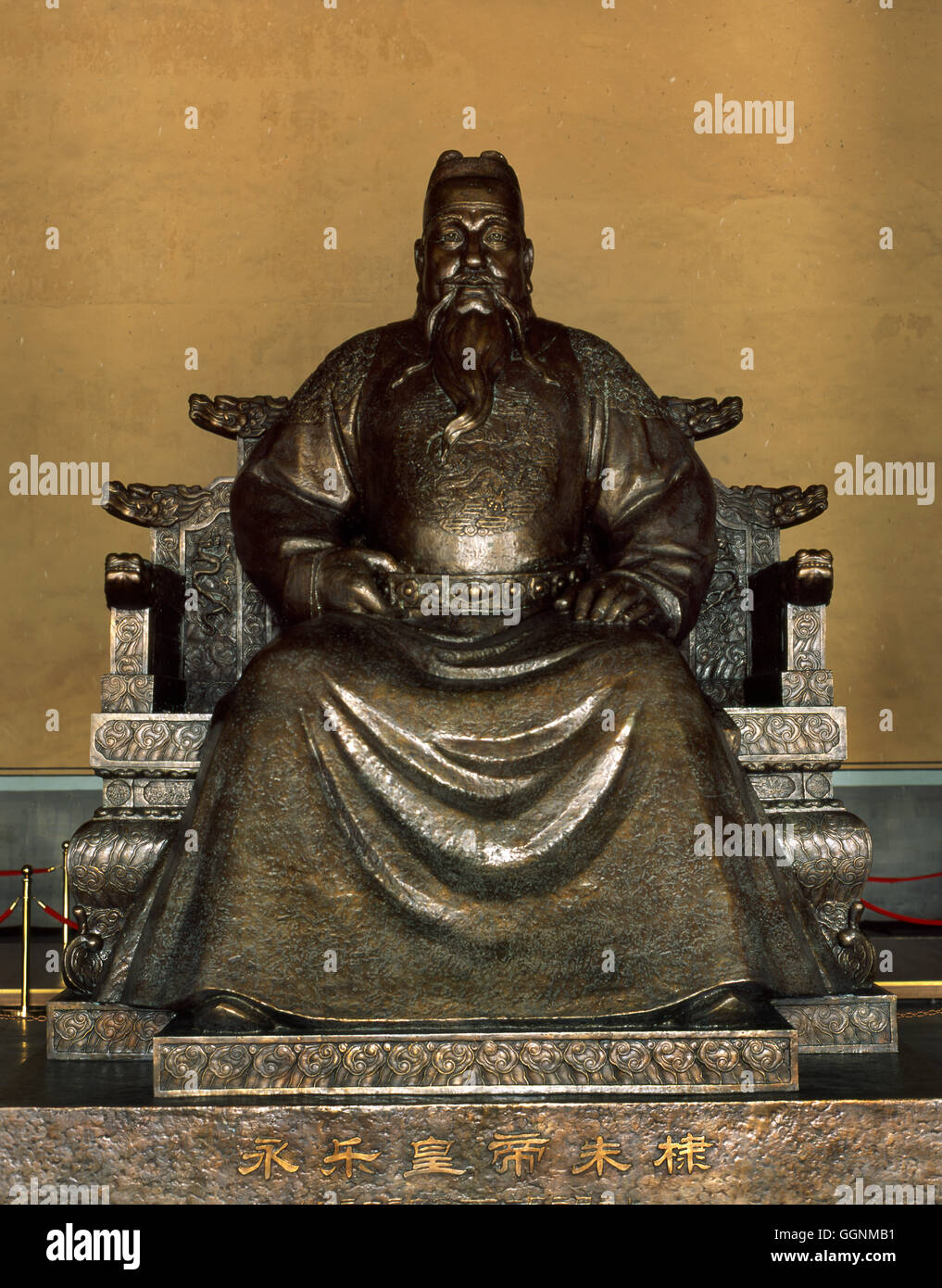 A statue of Emperor Yongle. Changling is the tomb of Emperor Yongle and ...