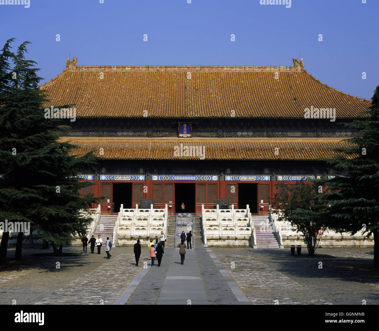 The Ming Tombs contain 13 emperors buried in a complex that spreads ...