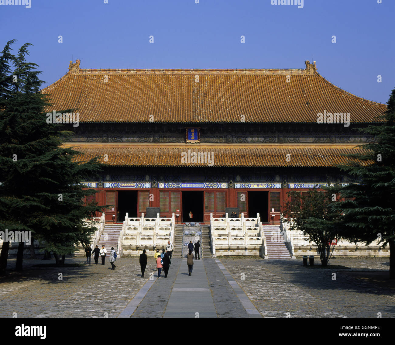 The Ming Tombs contain 13 emperors buried in a complex that spreads ...