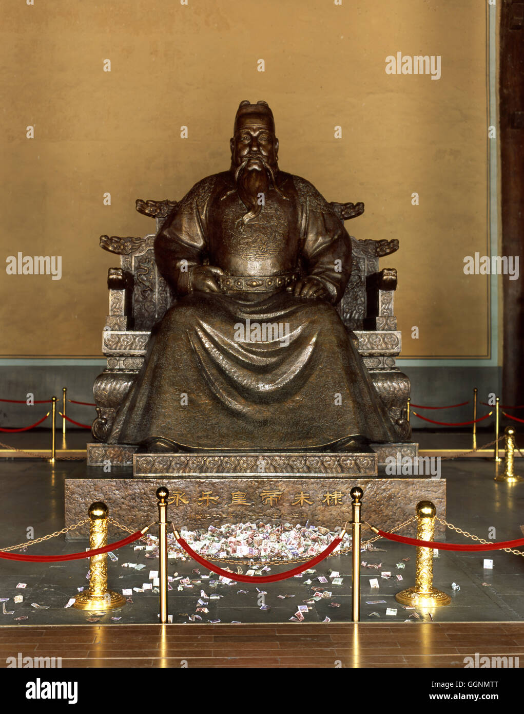 A statue of Emperor Yongle. Changling is the tomb of Emperor Yongle and ...