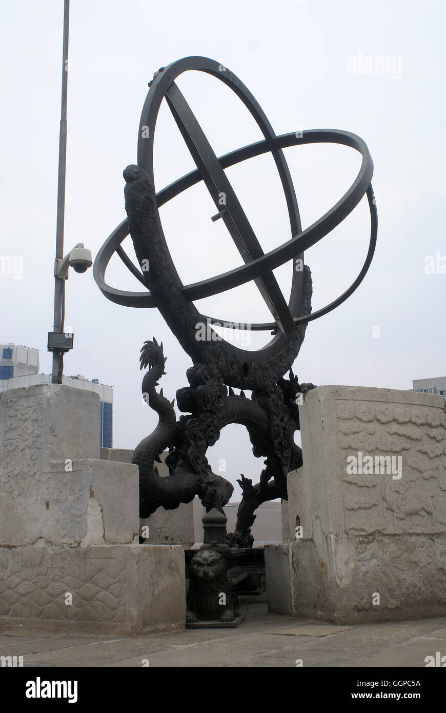 In the Beijing Ancient Observatory, the equatorial armilla was made in ...