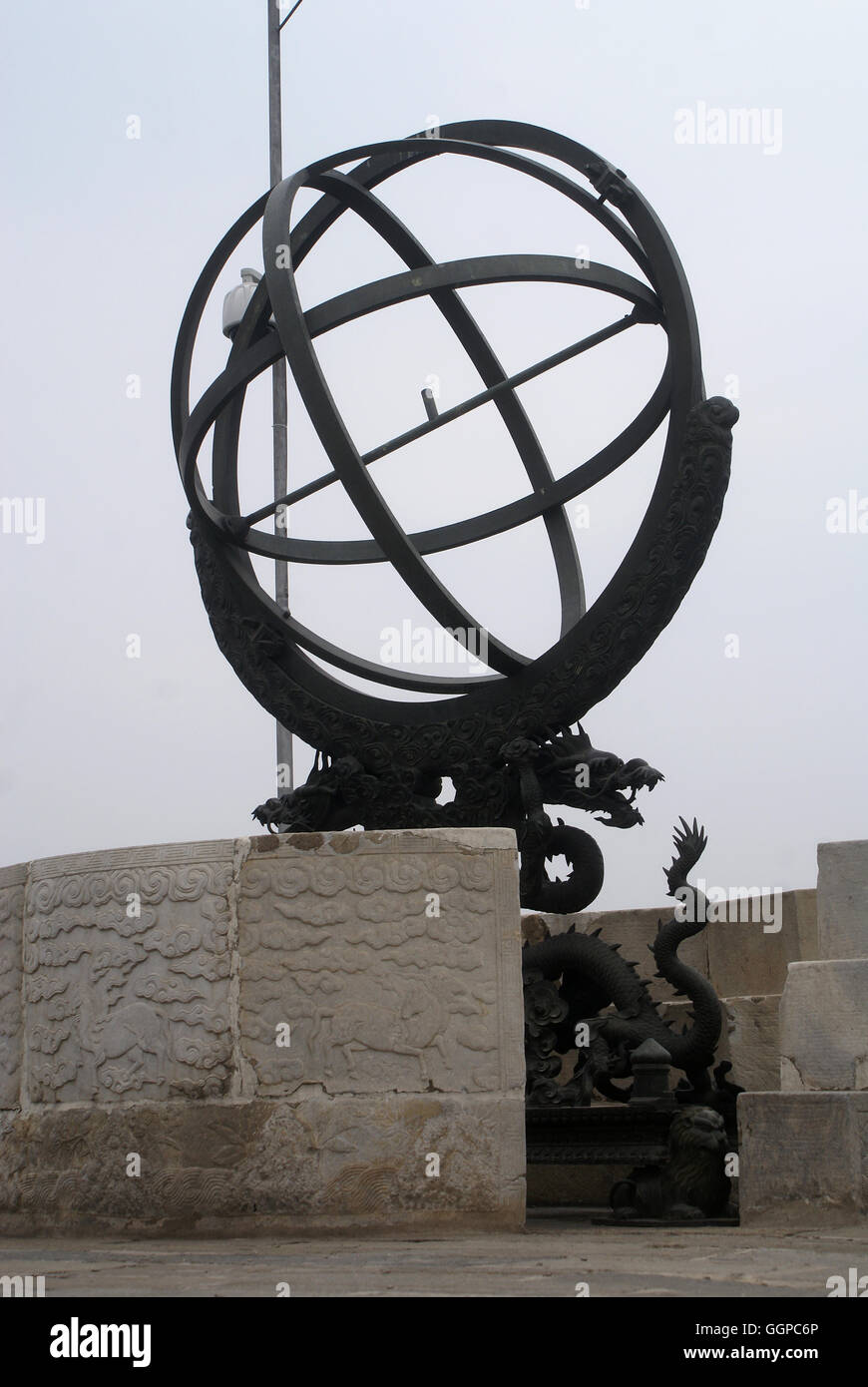 The ecliptic armilla was made to determine ecliptic longitude ...