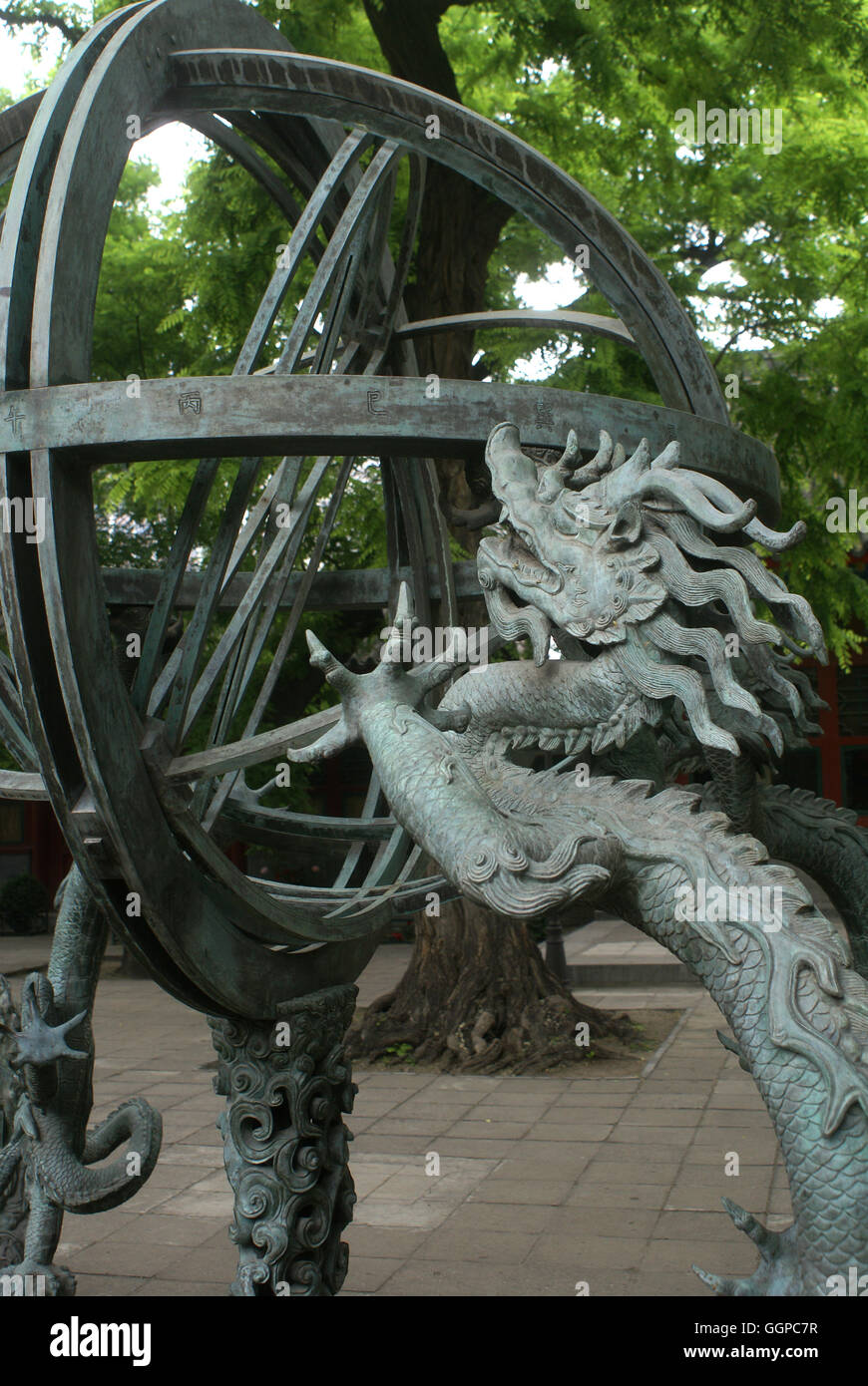 Chinese Armillary Sphere