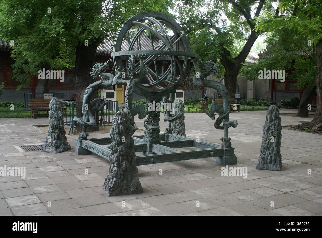 Ming dynasty observatory hi-res stock photography and images - Alamy