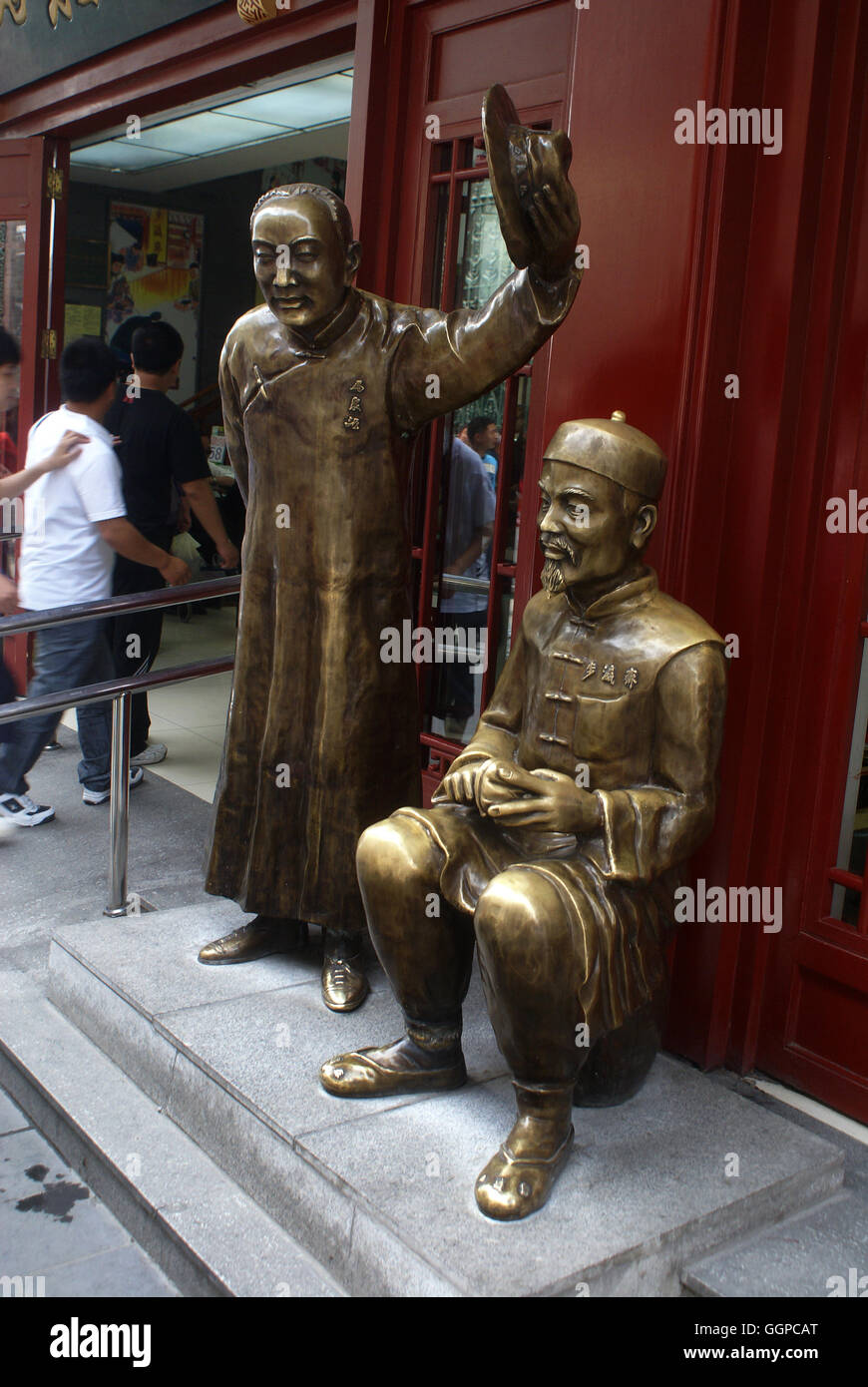 Merchant statues hi-res stock photography and images - Alamy