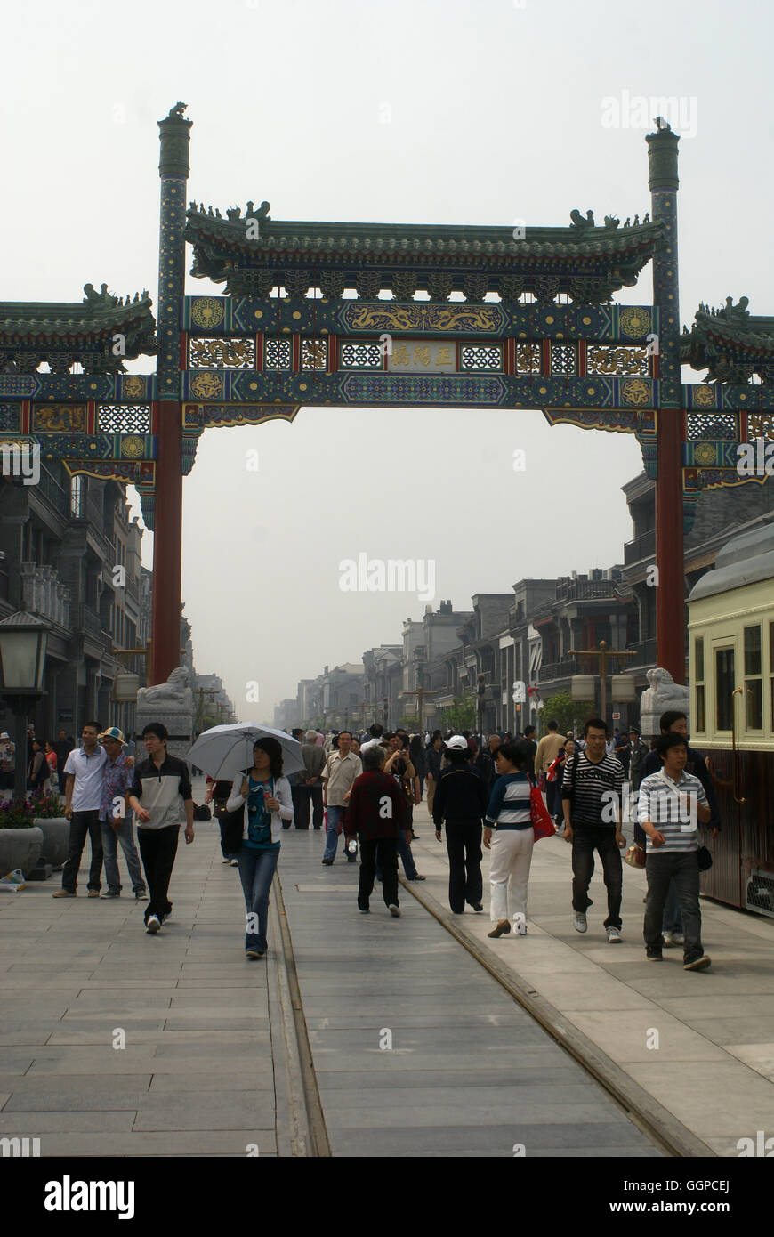 The commercial district’s signature structure, Zhengyang Gate, is a ...