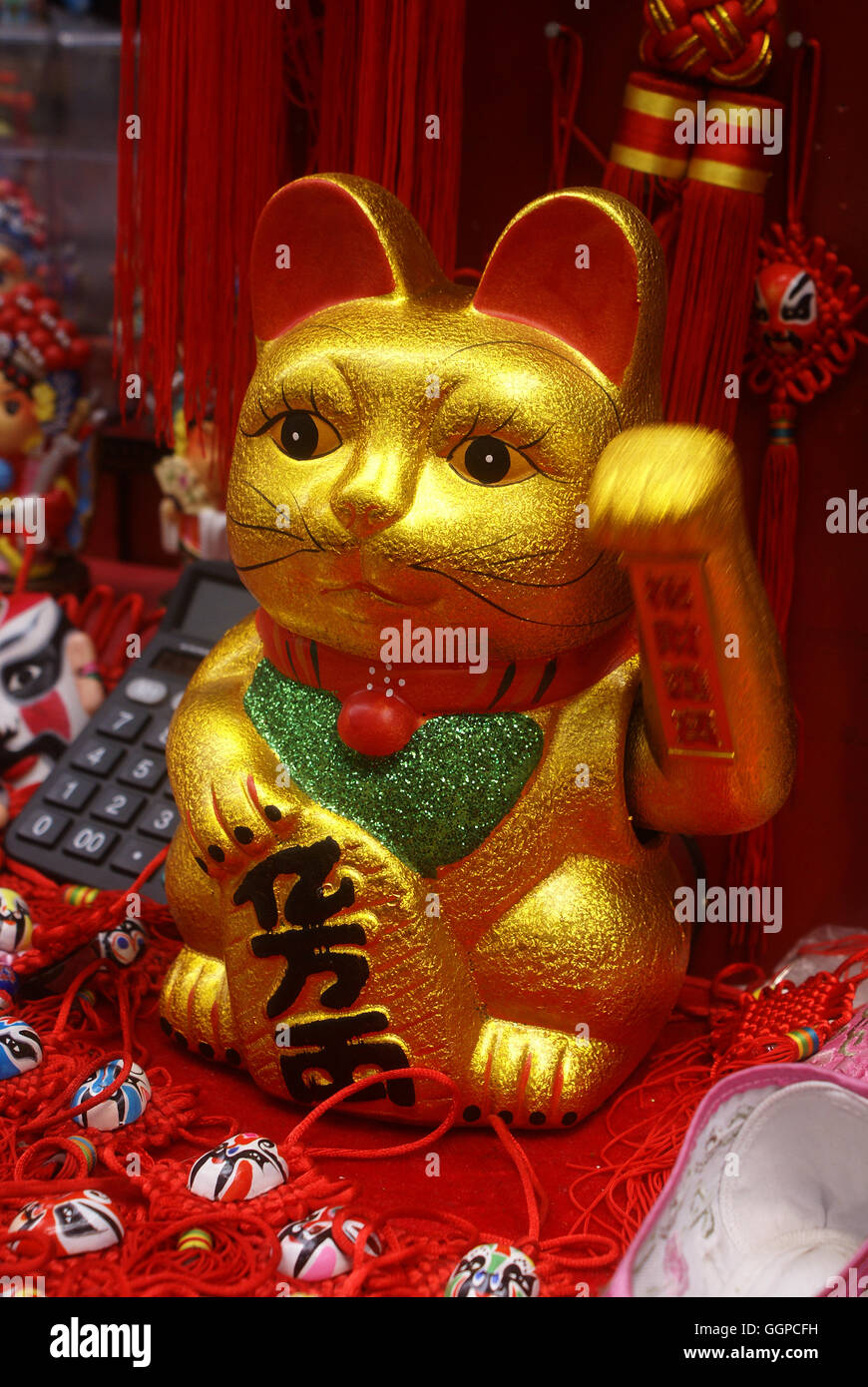 The "Maneki Neko", also called a "Prosperity Cat", has been around in ...