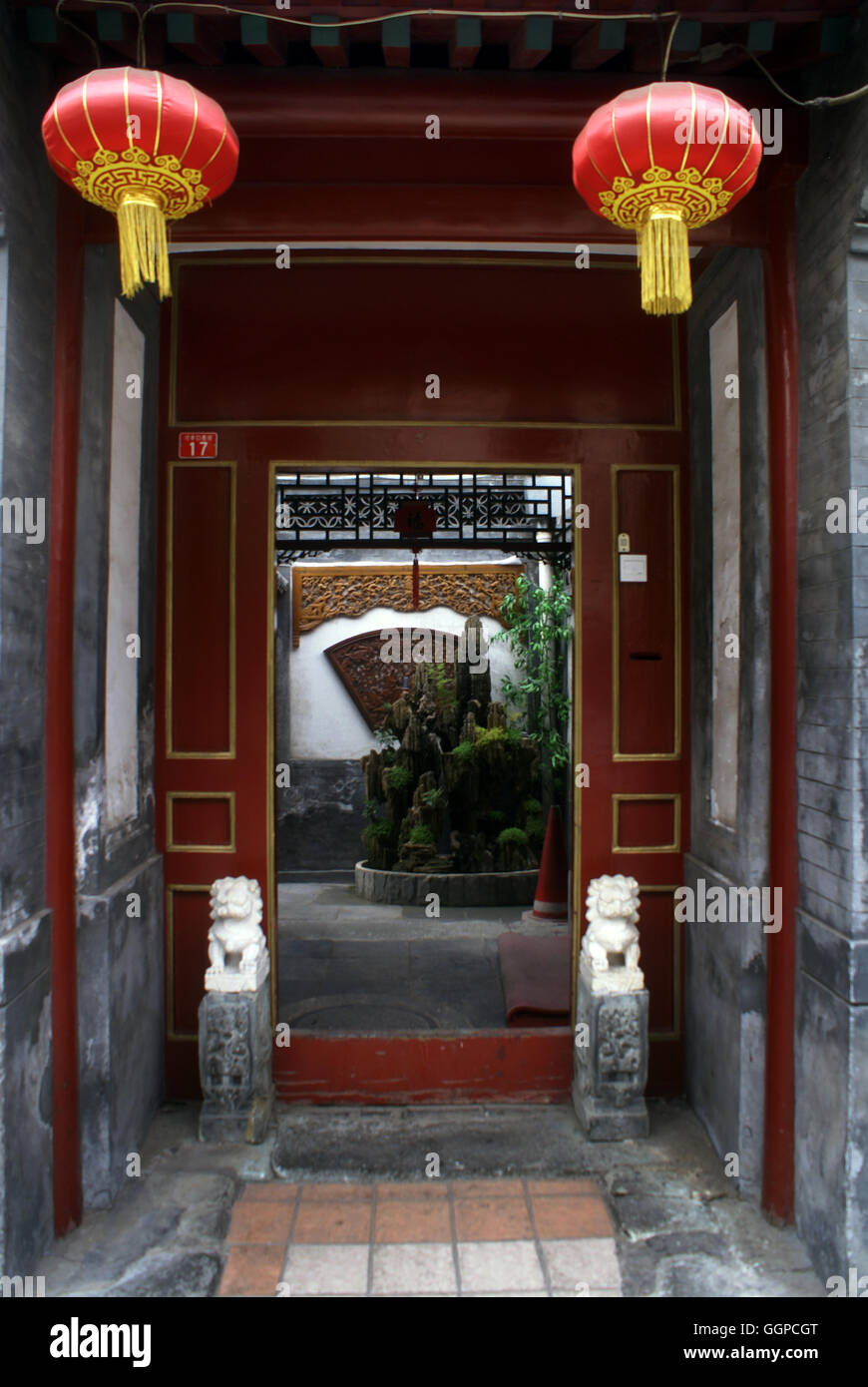 Luogu hi-res stock photography and images - Alamy