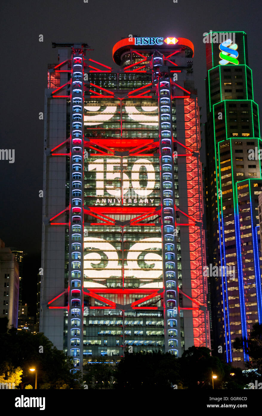 Hsbc Headquarters Stock Photos & Hsbc Headquarters Stock Images - Alamy