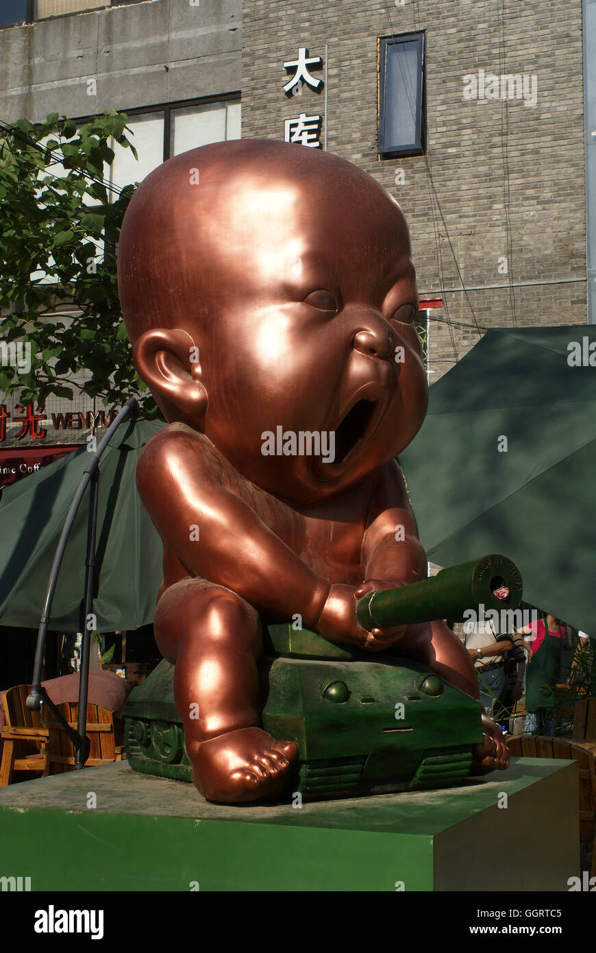 Angry crying baby statue in the 798 Art District, a trendy neighborhood ...