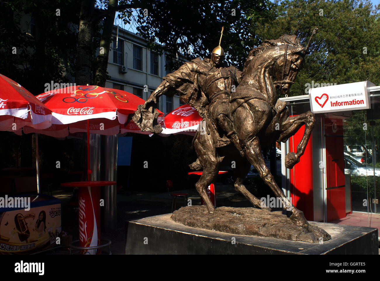 Statue in the 798 Art District, a trendy neighborhood in Beijing. China ...