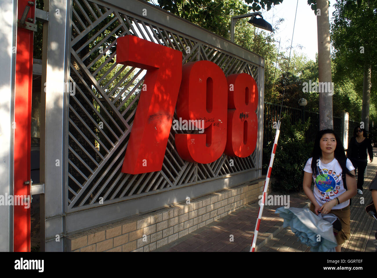 798 art district hi-res stock photography and images - Alamy