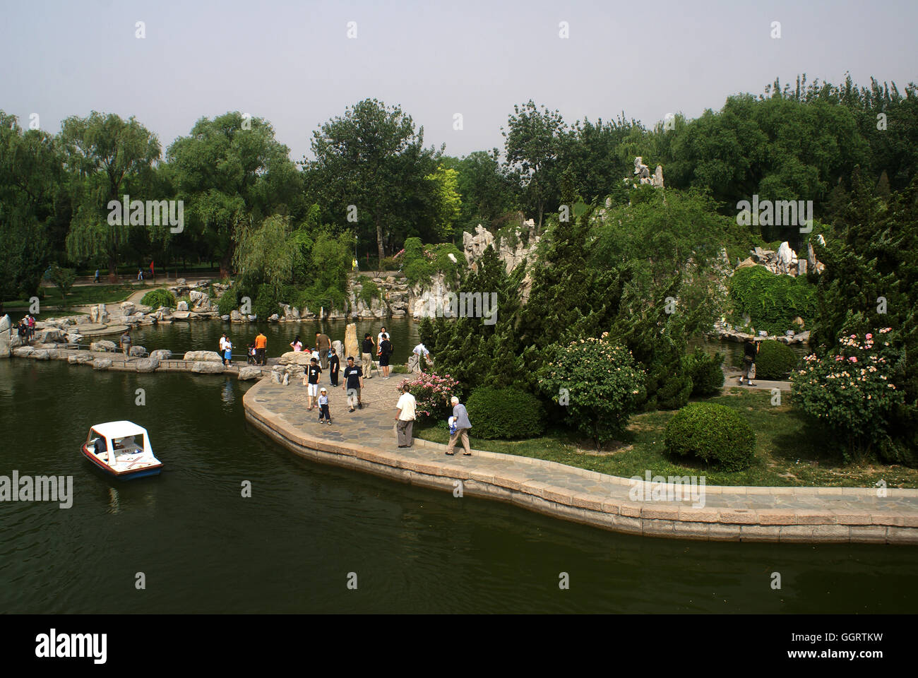Longtan Lu Park. This park boasts elegantly arched bridges, a popular ...