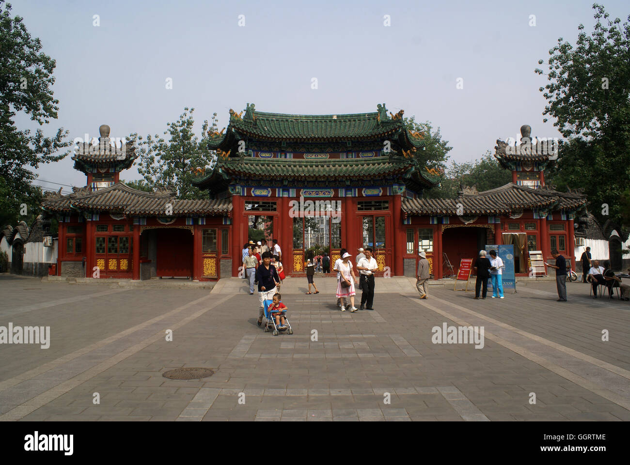 Entrance to Longtan Lu Park, a popular retreat for Beijing residents on ...
