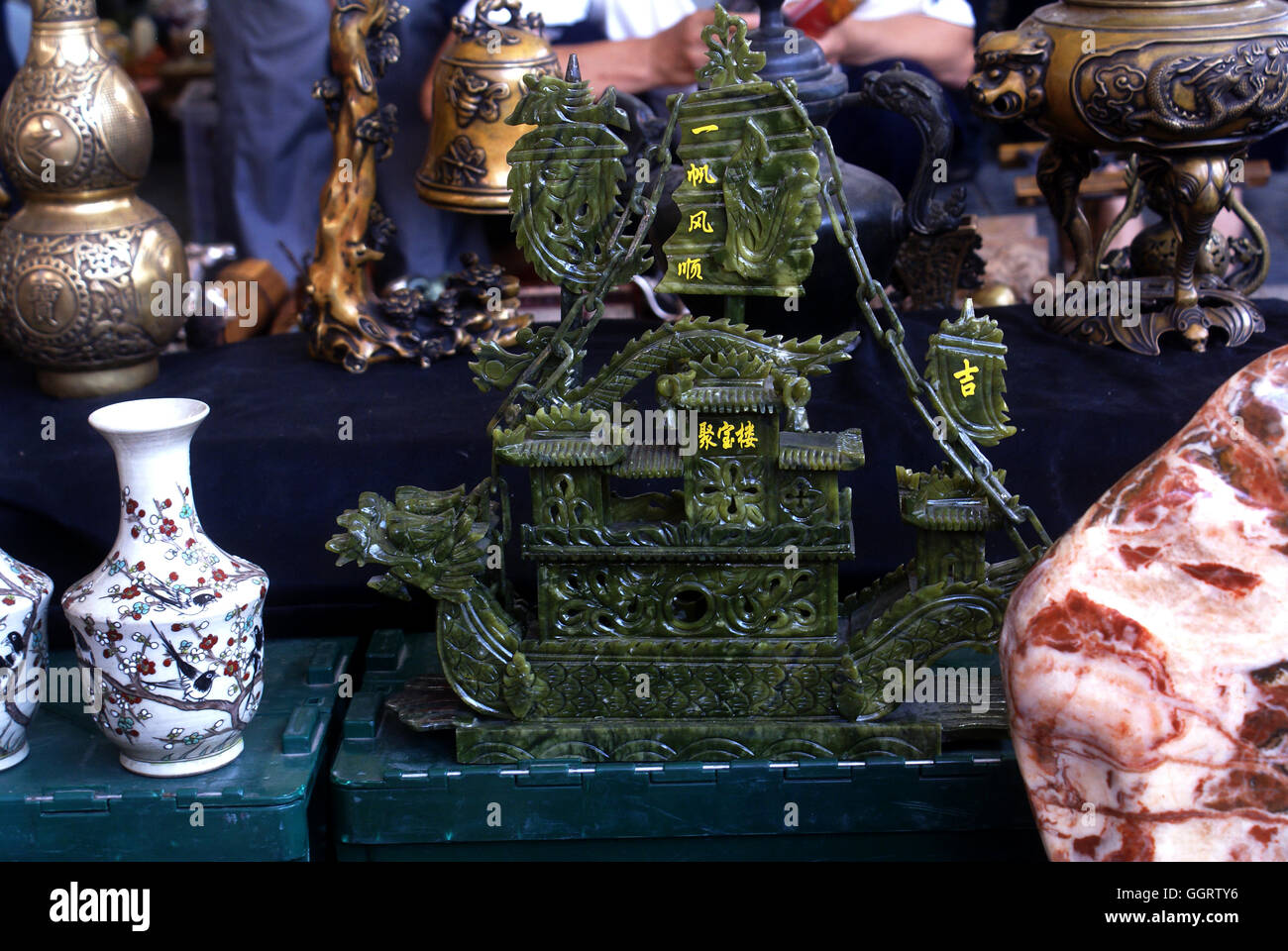 The wee market hi-res stock photography and images - Alamy