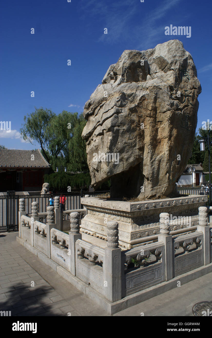 Purple Bamboo Park is one of the seven largest parks in Beijing ...