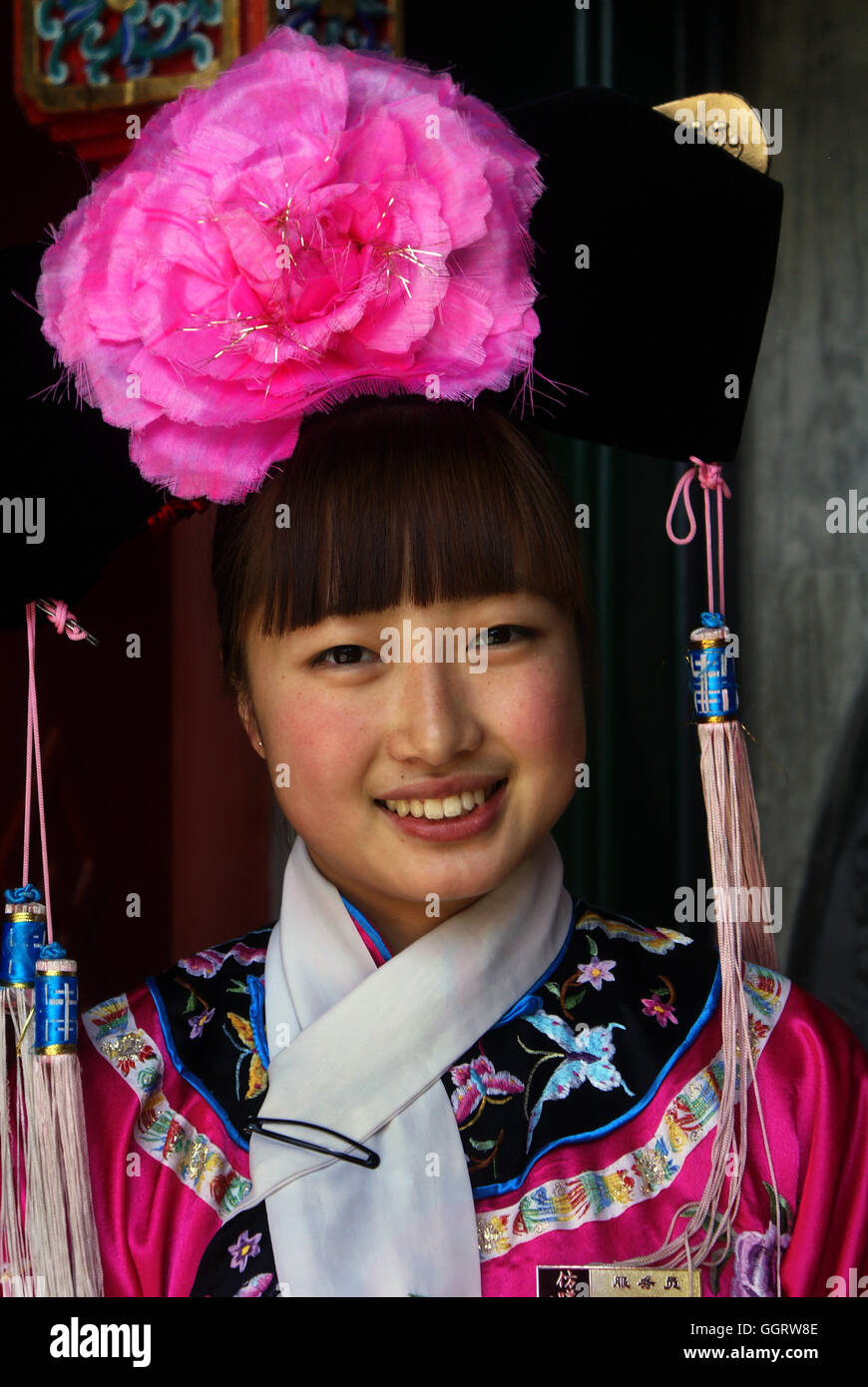In Beihai Park, is the Fangshan Restaurant located at the northern ...