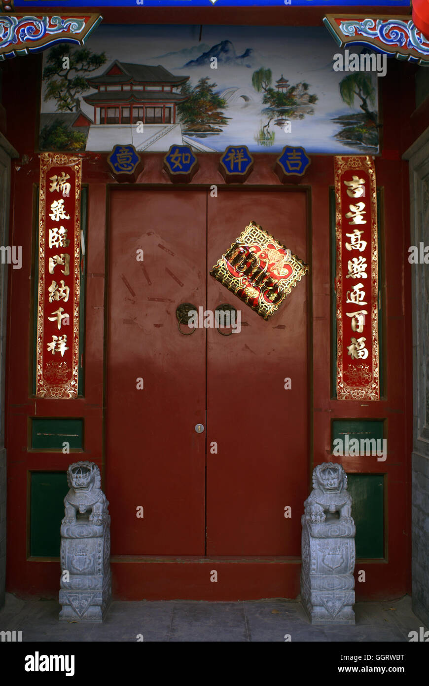 Hutongs back lakes district beijing hi-res stock photography and images ...