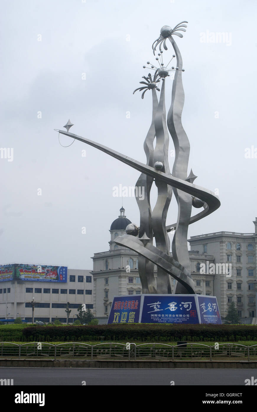 Fireworks statue in Liuyang, often called the Fireworks Capital of ...
