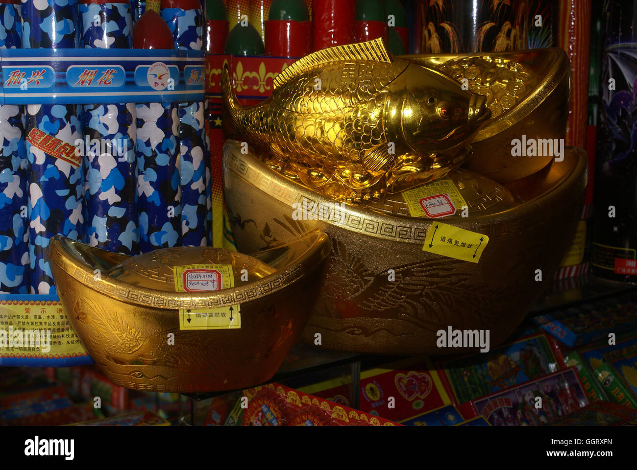 Fireworks fish hi-res stock photography and images - Alamy