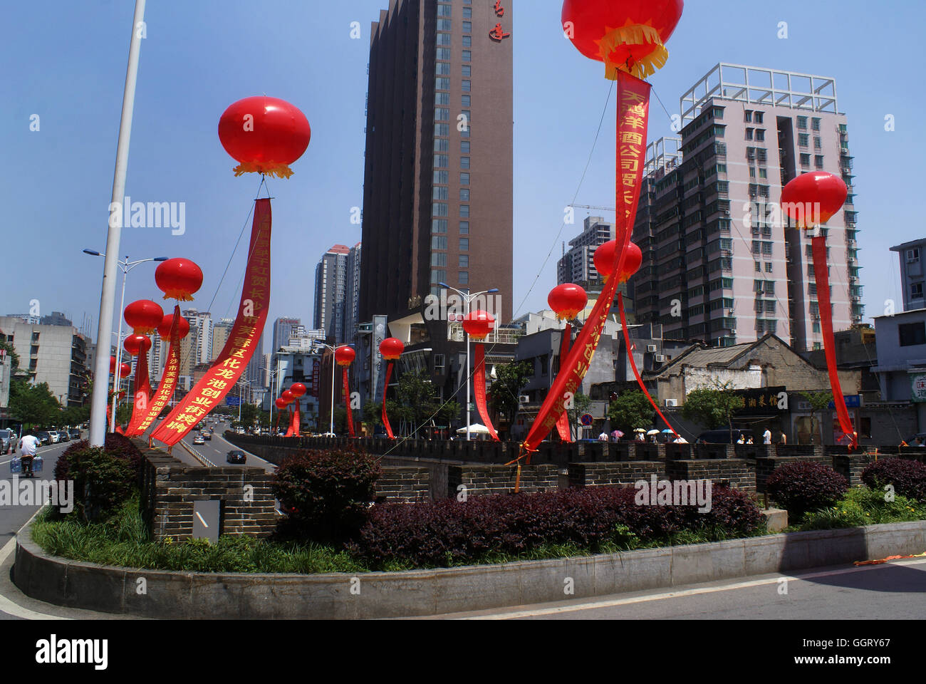 Balloons and banners herald a forthcoming festival in Changsha, the ...