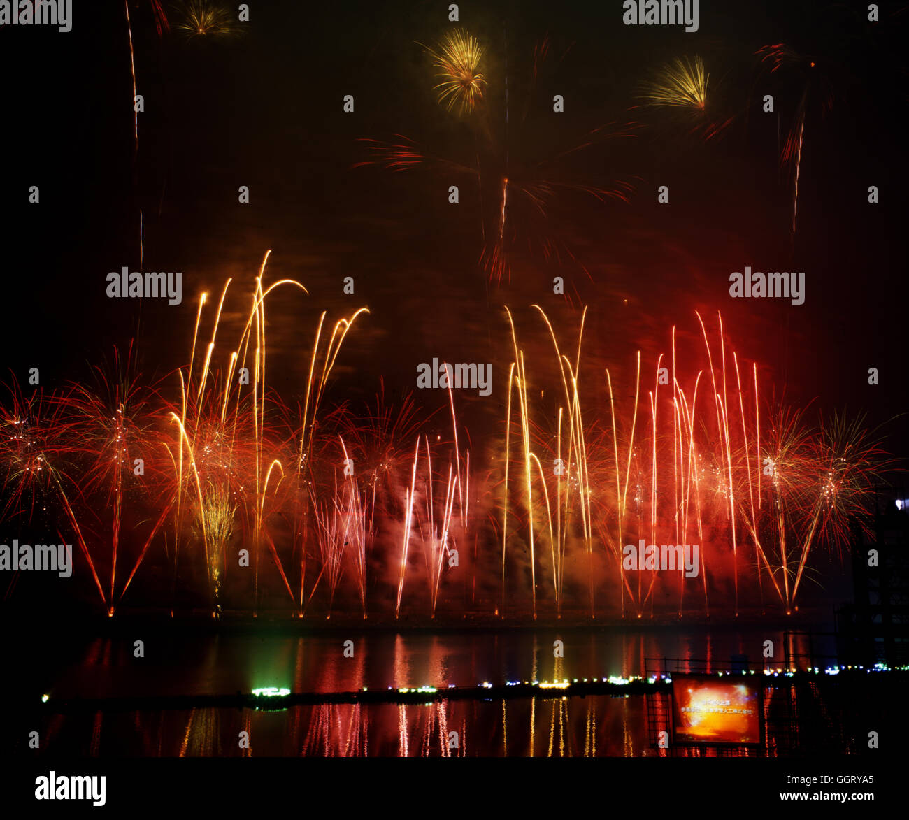 Night display of fireworks at the Liuyang International Fireworks ...