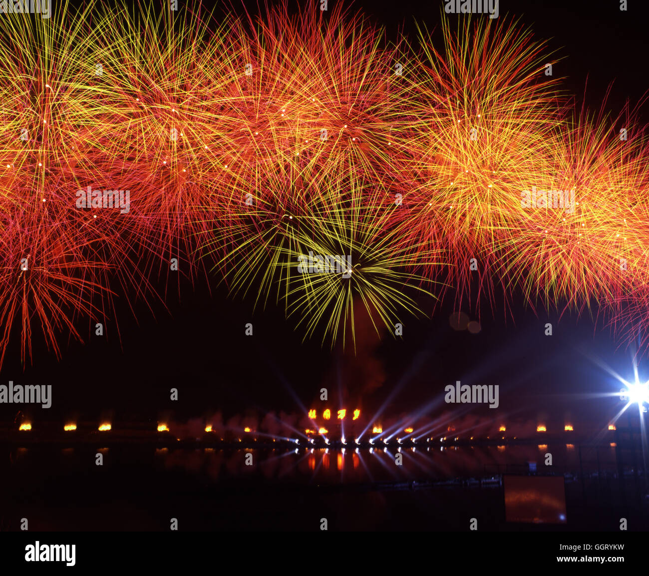 China fireworks hi-res stock photography and images - Alamy