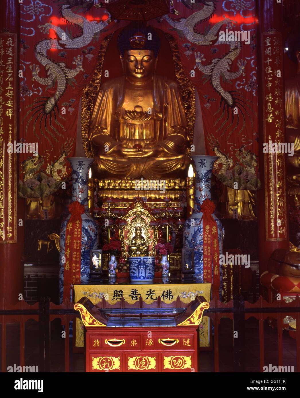 Imperial Throne of the Emperor at Forbidden City. The Forbidden City is ...