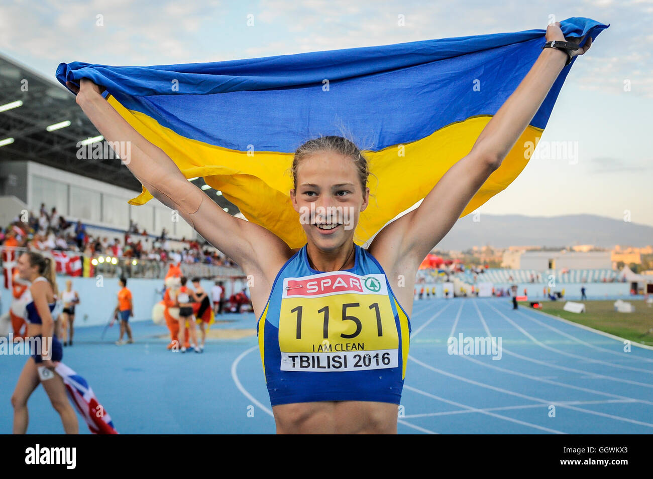 Alina shukh hi-res stock photography and images - Alamy