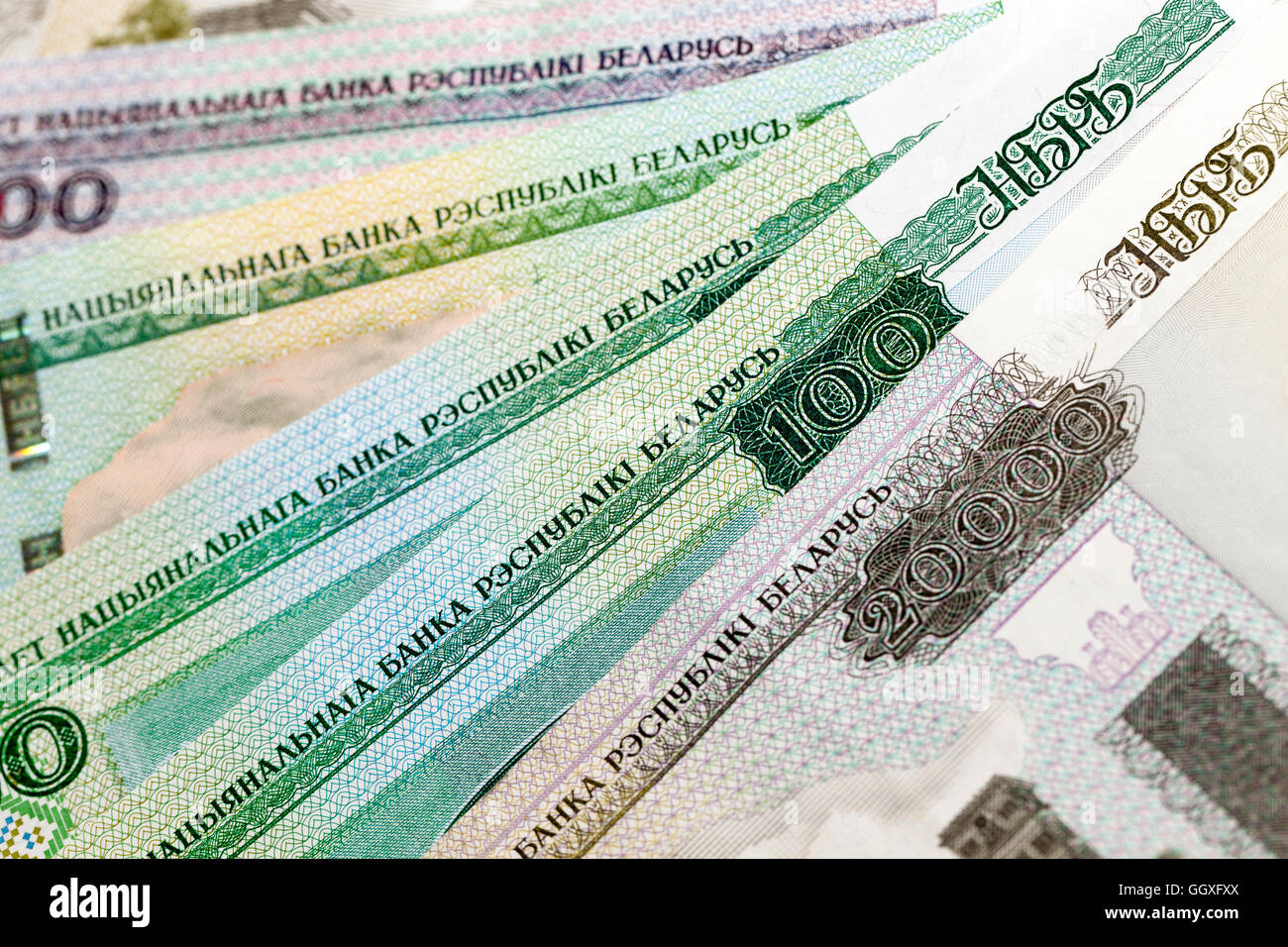 Belarusian paper notes Stock Photo - Alamy