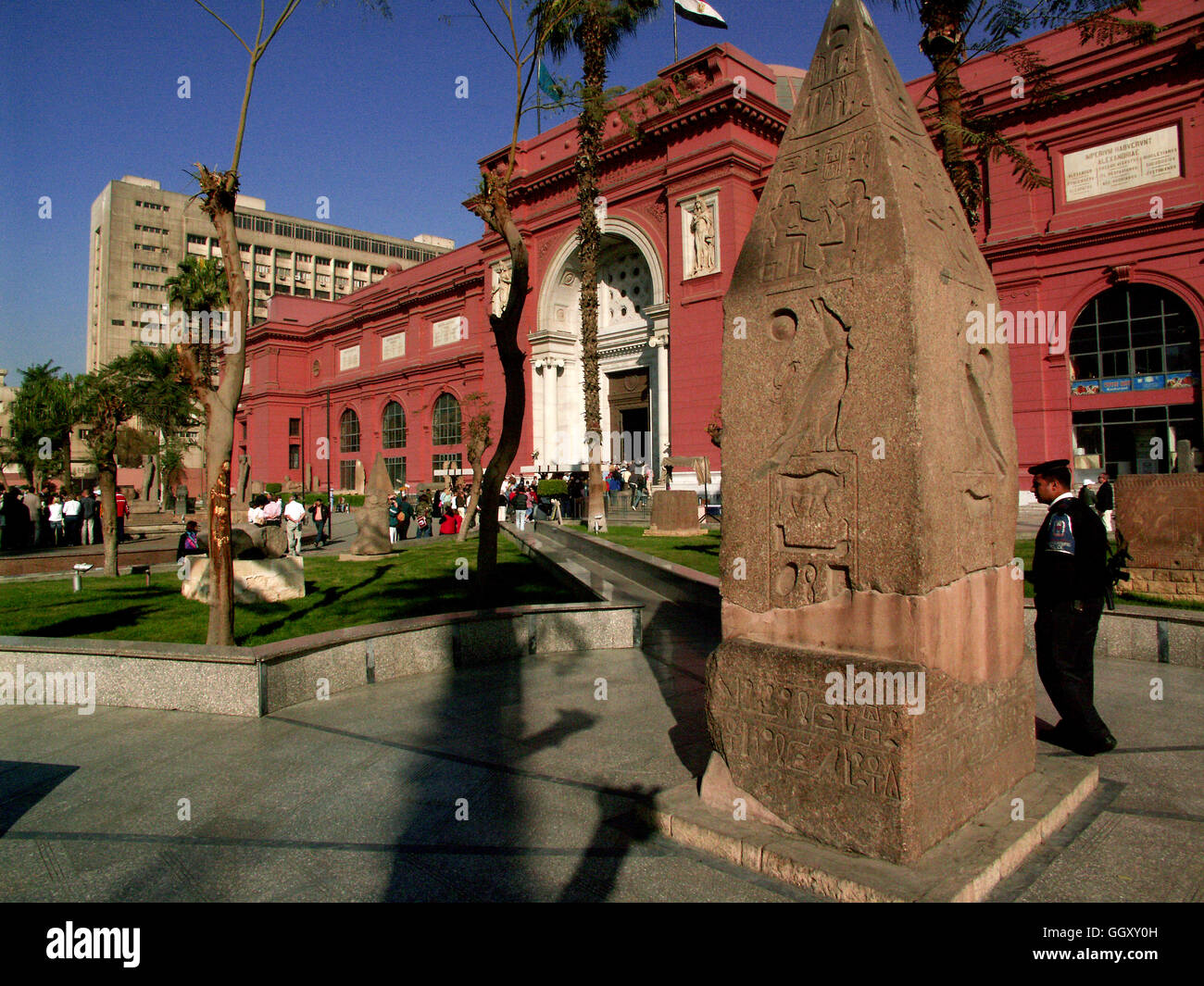 The Egyptian Museum is situated at Tahrir square in Cairo. It was built ...