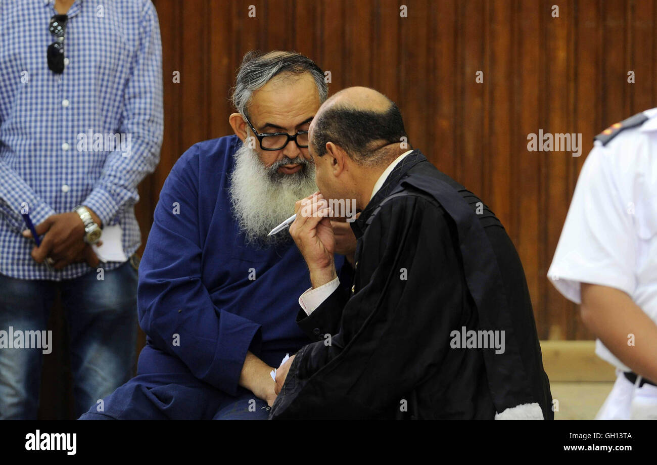 Hazem salah abu ismail hi-res stock photography and images - Alamy