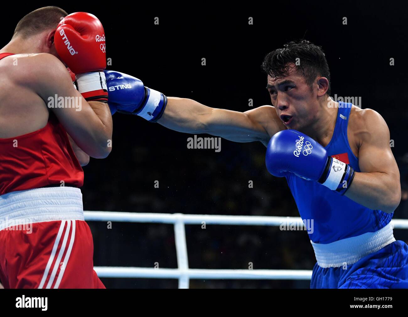 Río wei hi-res stock photography and images - Alamy