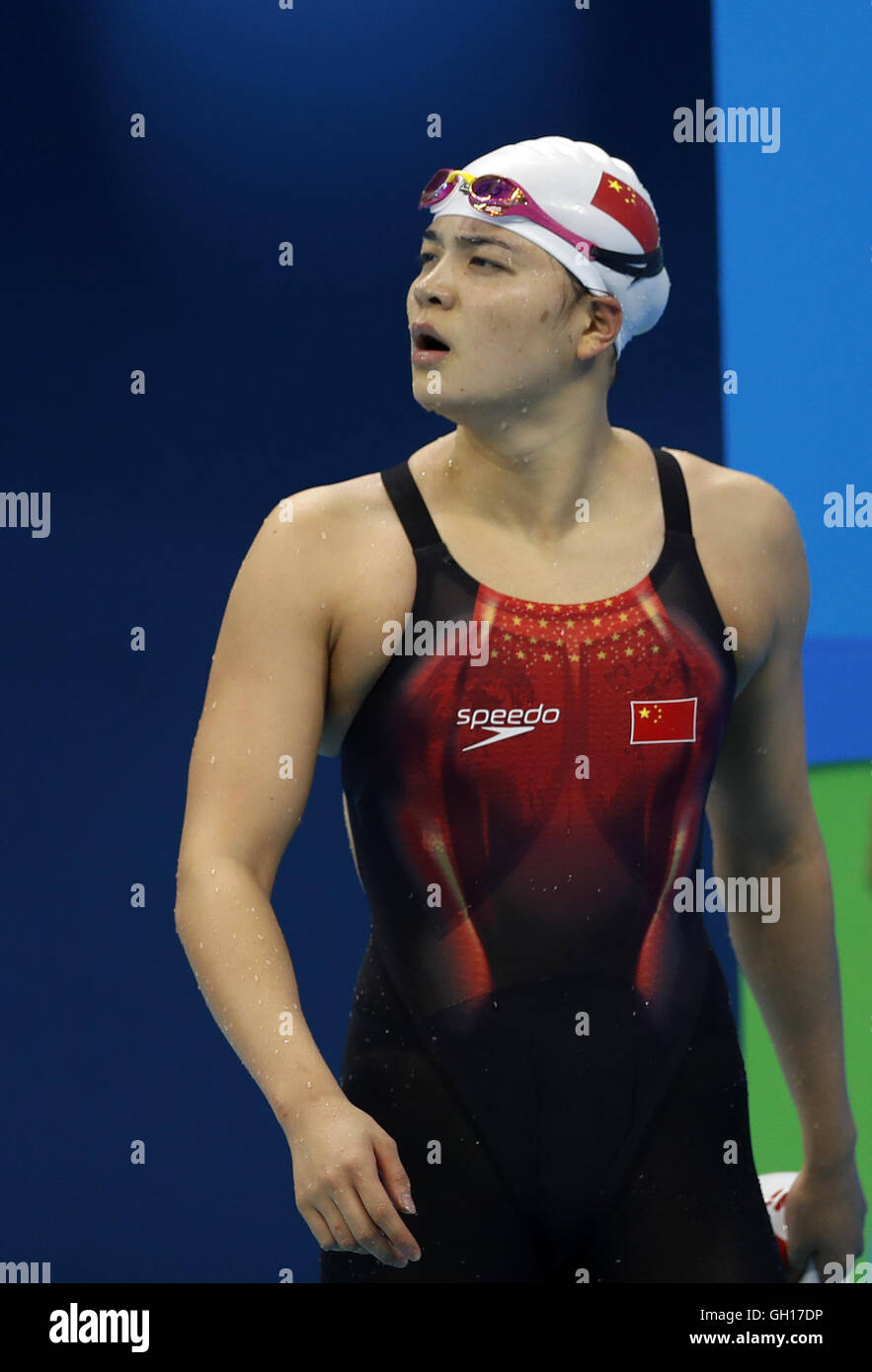 Jinglin hi-res stock photography and images - Alamy