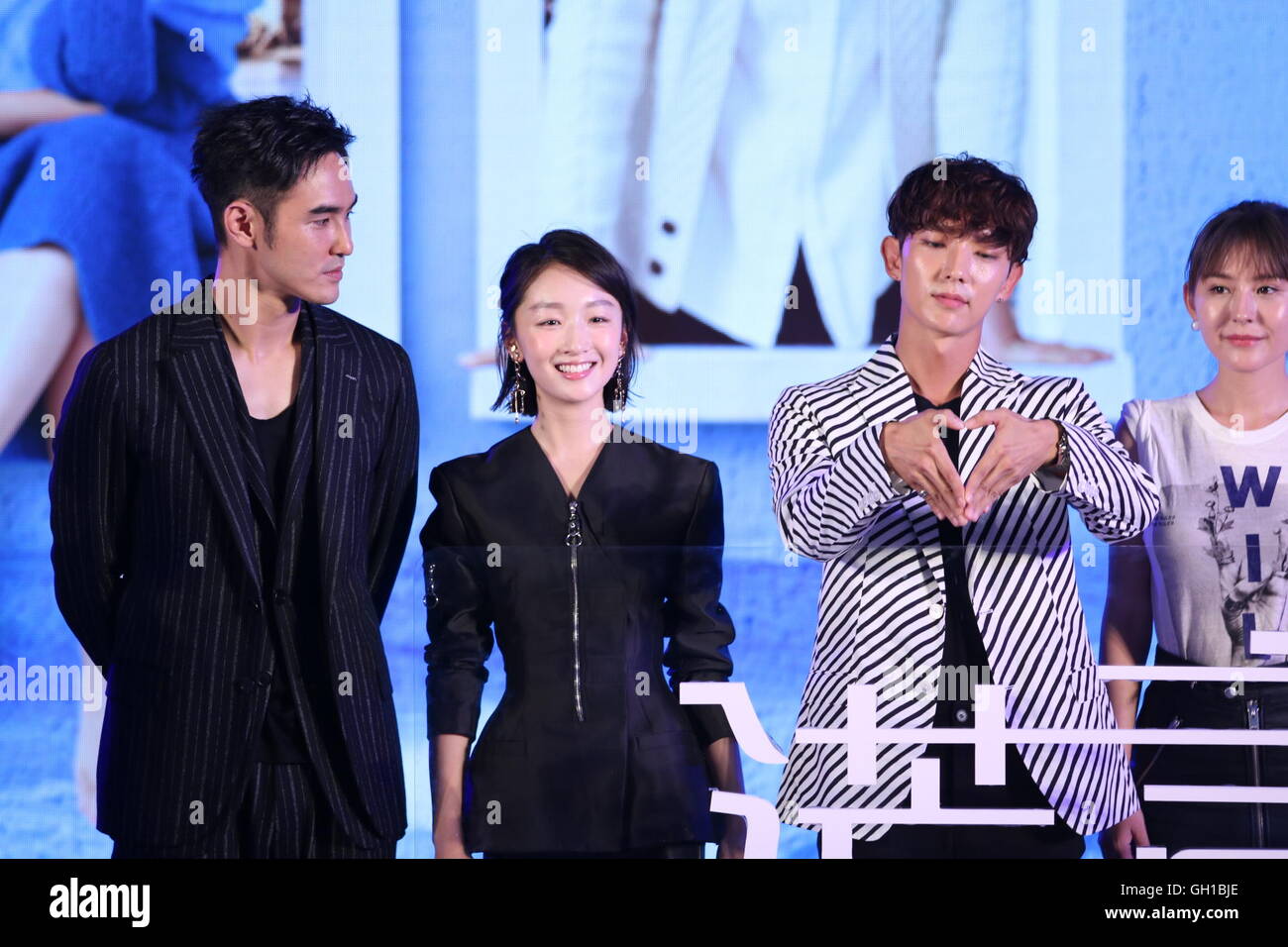 Beijing, China. 07th Aug, 2016. Jun-Ki Lee, Dongyu Zhou and Ethan Ruan ...