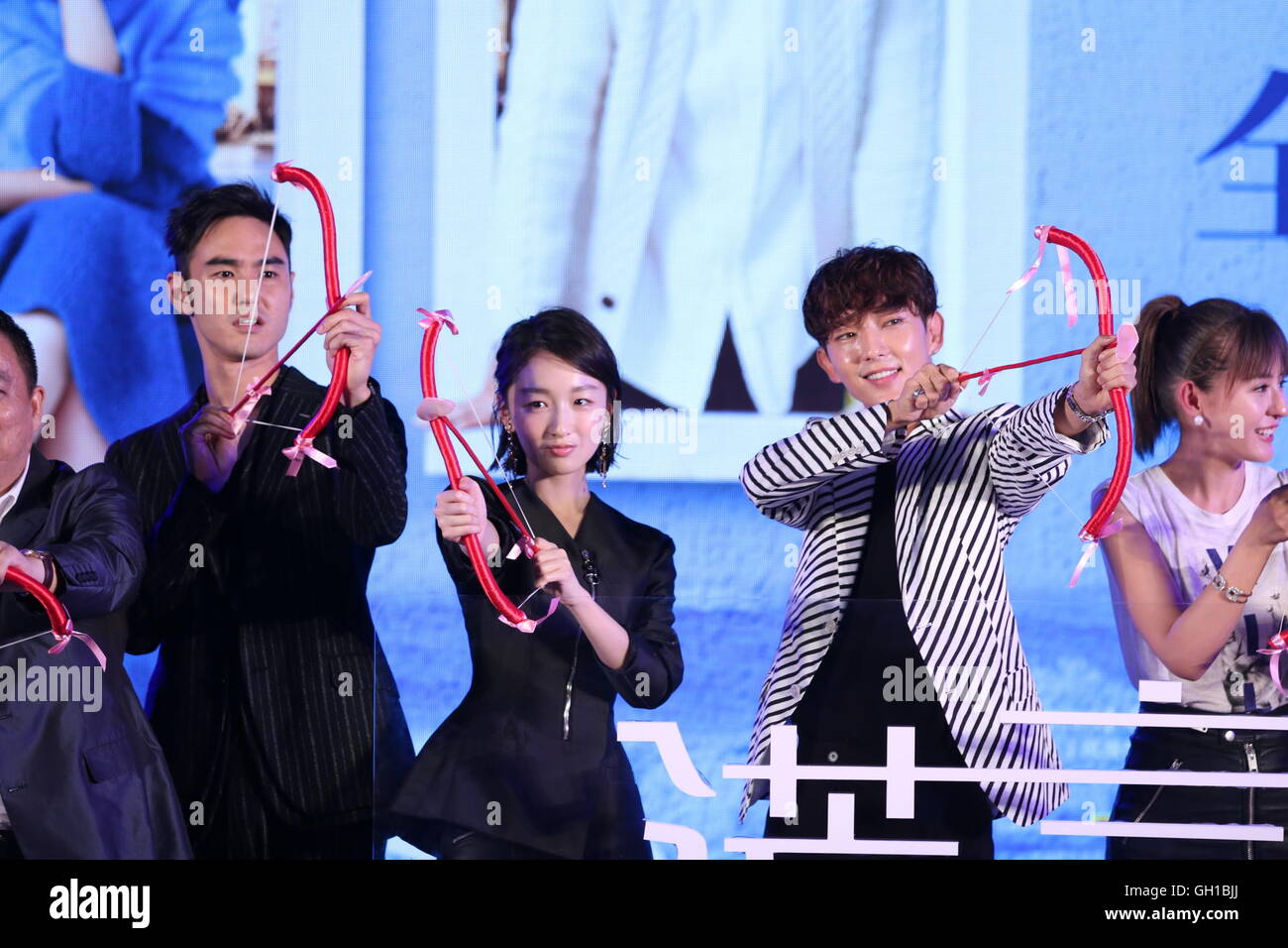Beijing, China. 07th Aug, 2016. Jun-Ki Lee, Dongyu Zhou and Ethan Ruan ...