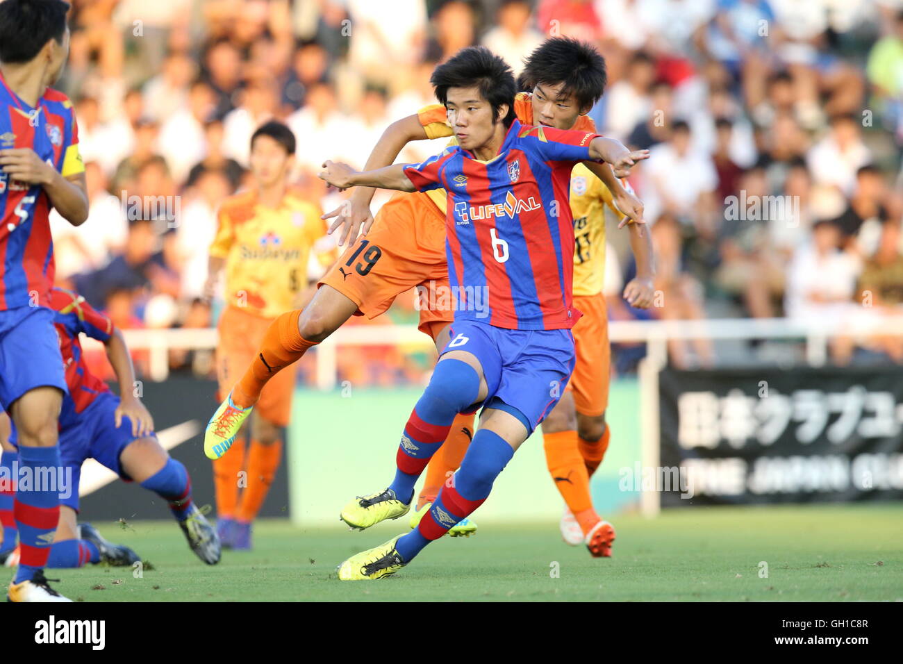 Tokyo, Japan. 4th Aug, 2016. Makoto Okazaki (FC Tokyo U-18) Football ...