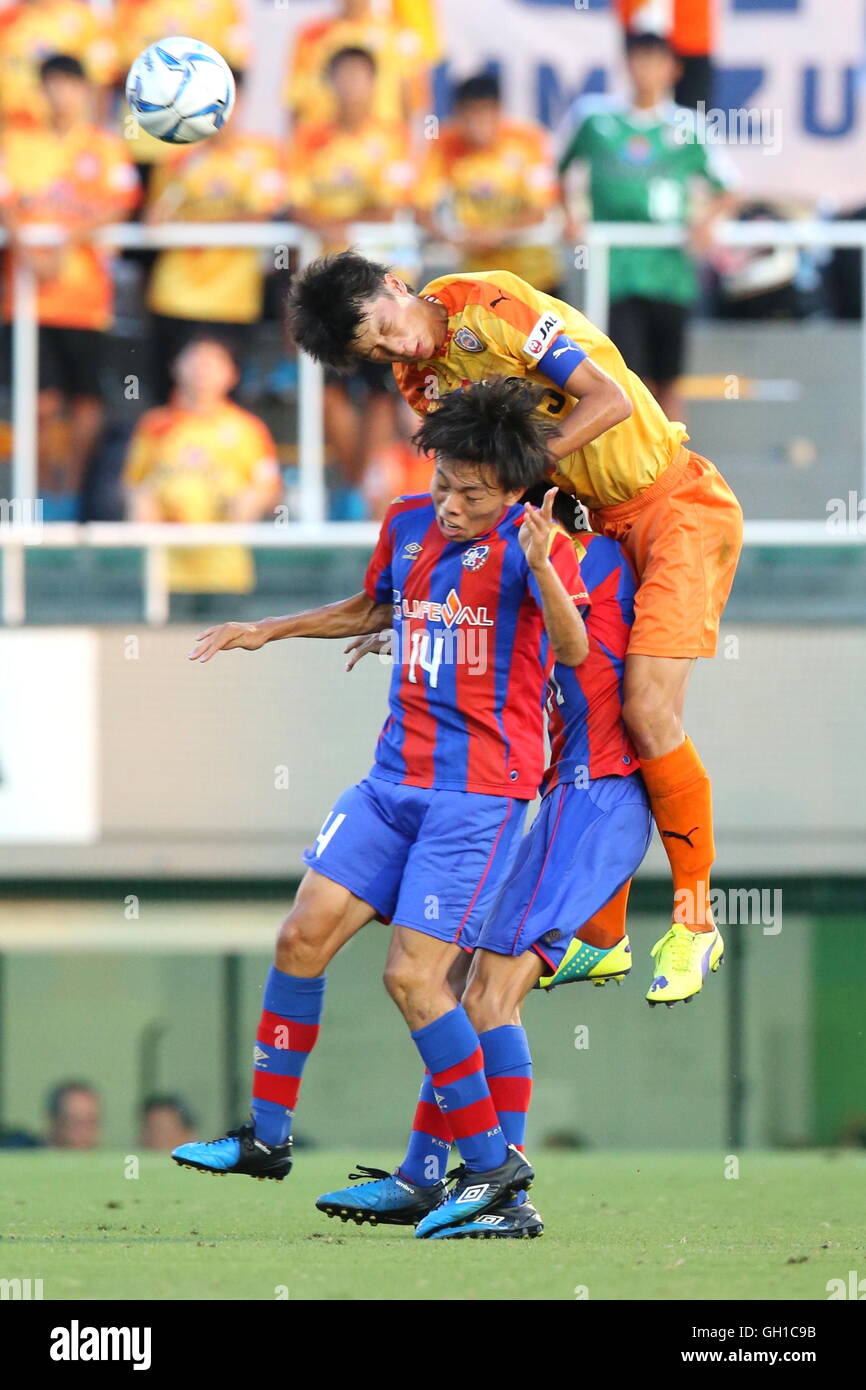 Tokyo, Japan. 4th Aug, 2016. (L-R) Takuya Uchida (FC Tokyo U-18), Yugo ...