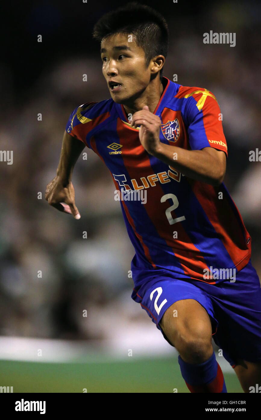 Tokyo, Japan. 4th Aug, 2016. Shoi Sakaguchi (FC Tokyo U-18) Football ...