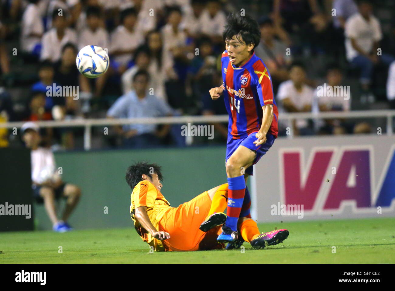 Tokyo, Japan. 4th Aug, 2016. Takuya Uchida (FC Tokyo U-18) Football ...