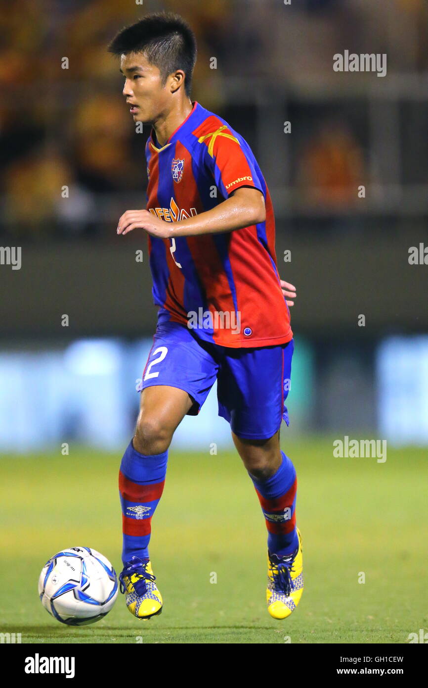 Tokyo, Japan. 4th Aug, 2016. Shoi Sakaguchi (FC Tokyo U-18) Football ...