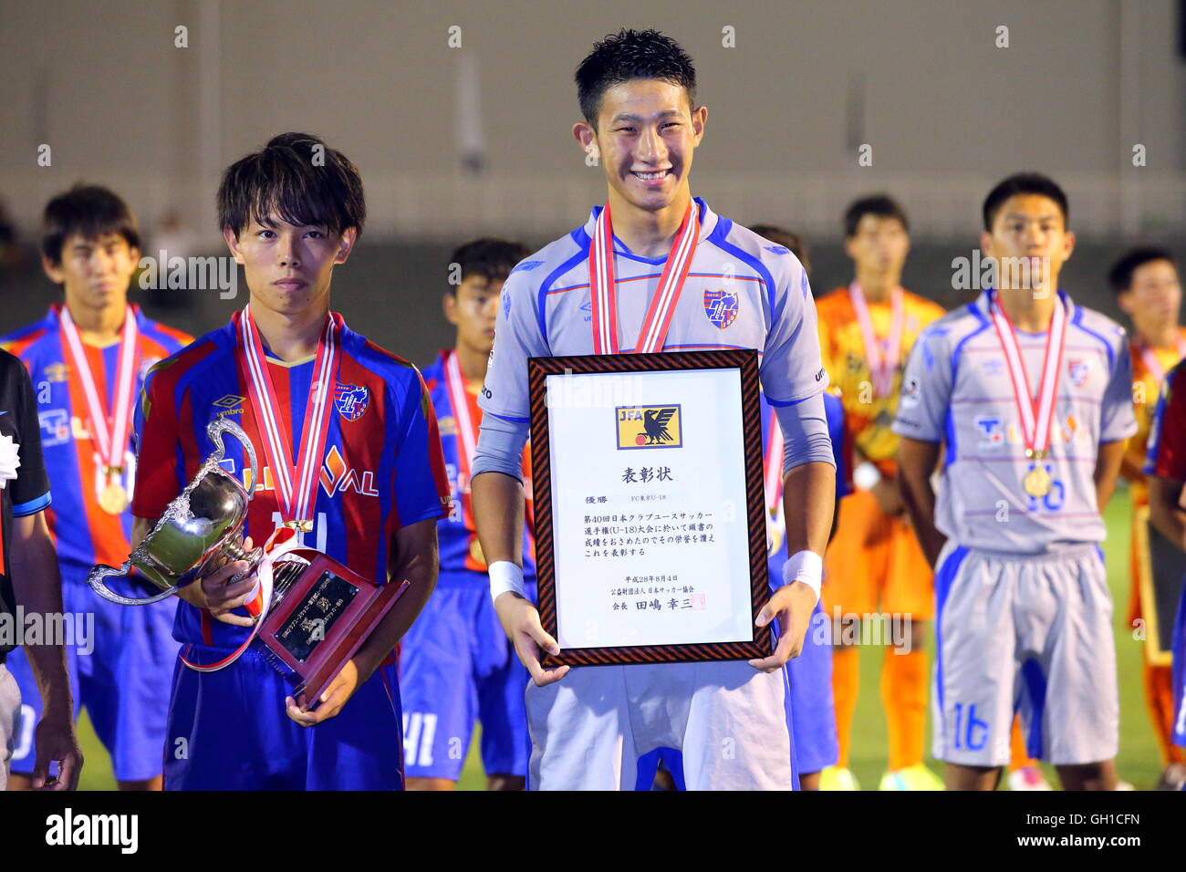Tokyo, Japan. 4th Aug, 2016. (L-R) Takuya Uchida, Go Hatano (FC Tokyo U ...