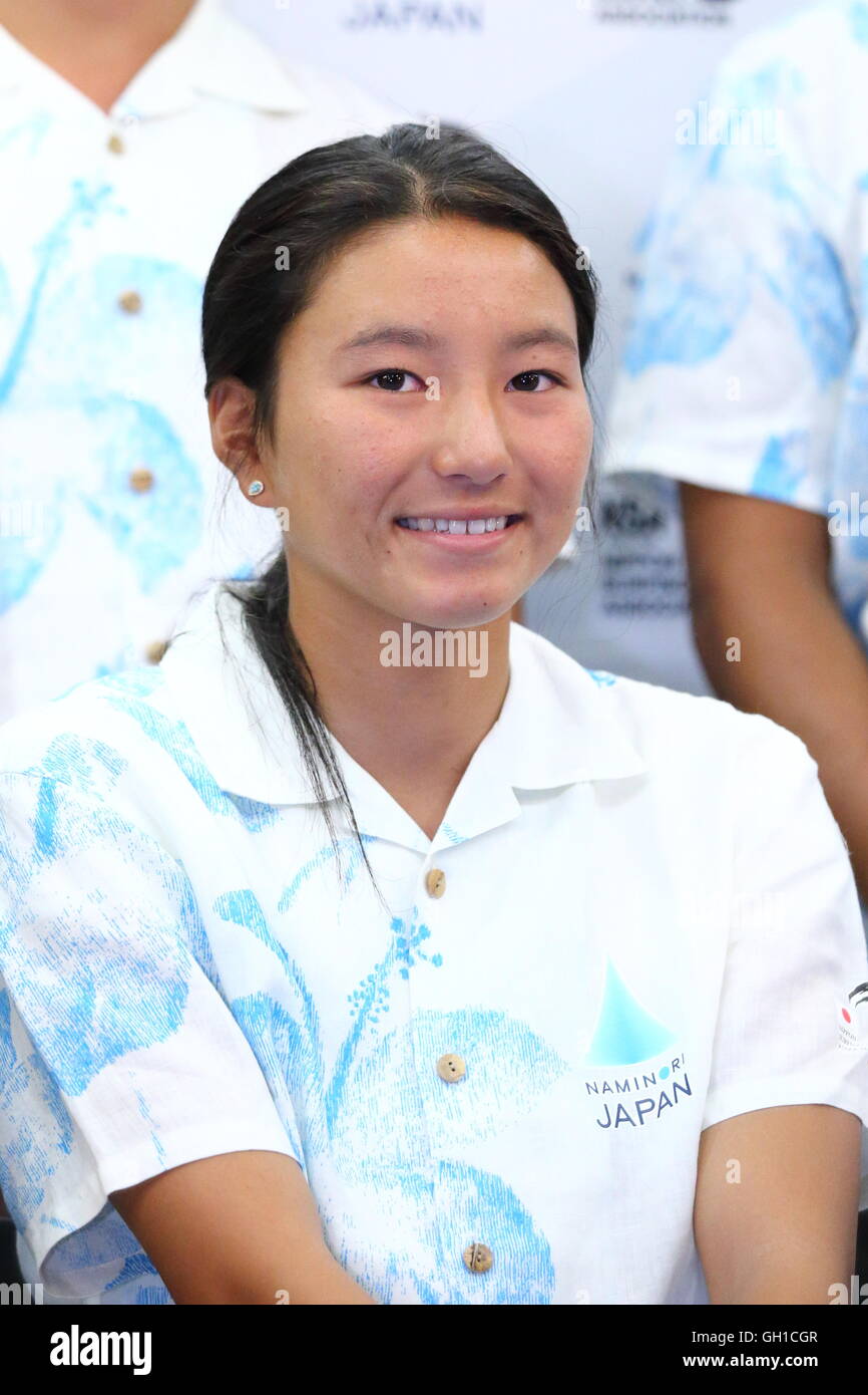 Shino matsuda hi-res stock photography and images - Alamy