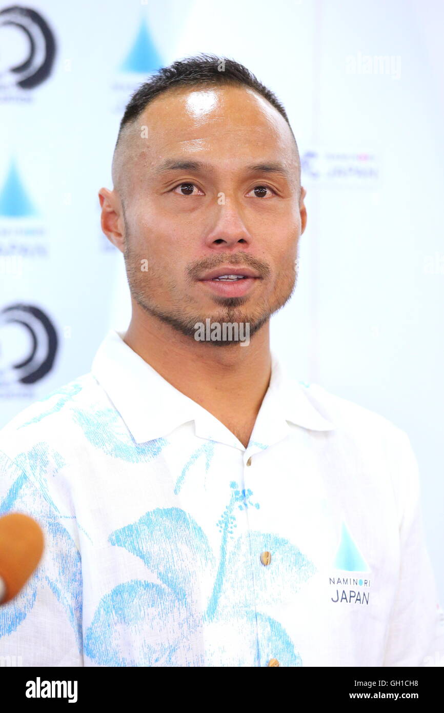 Masatoshi ono hi-res stock photography and images - Alamy