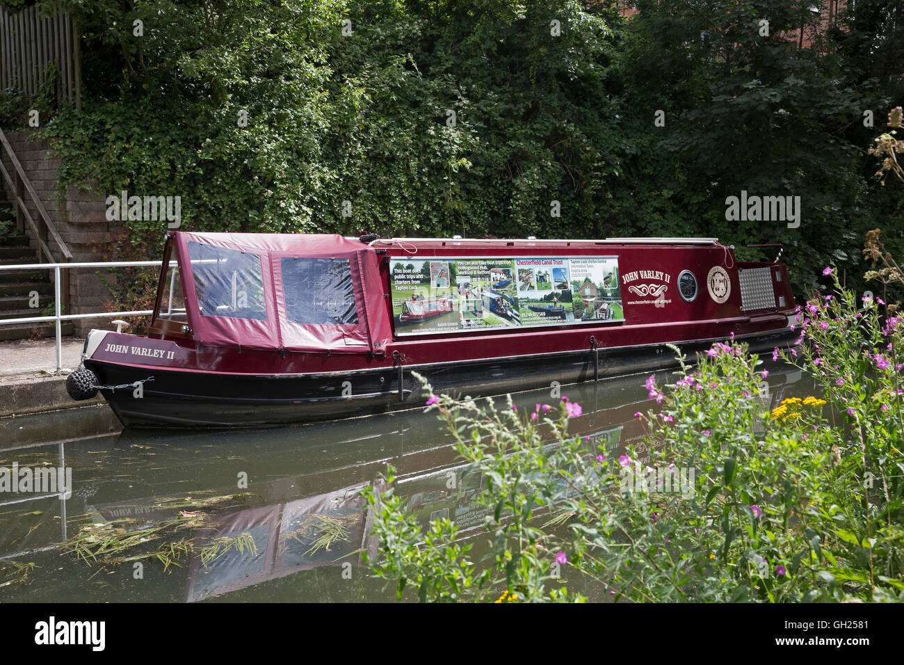 Tapton lock chesterfield canal hi-res stock photography and images - Alamy