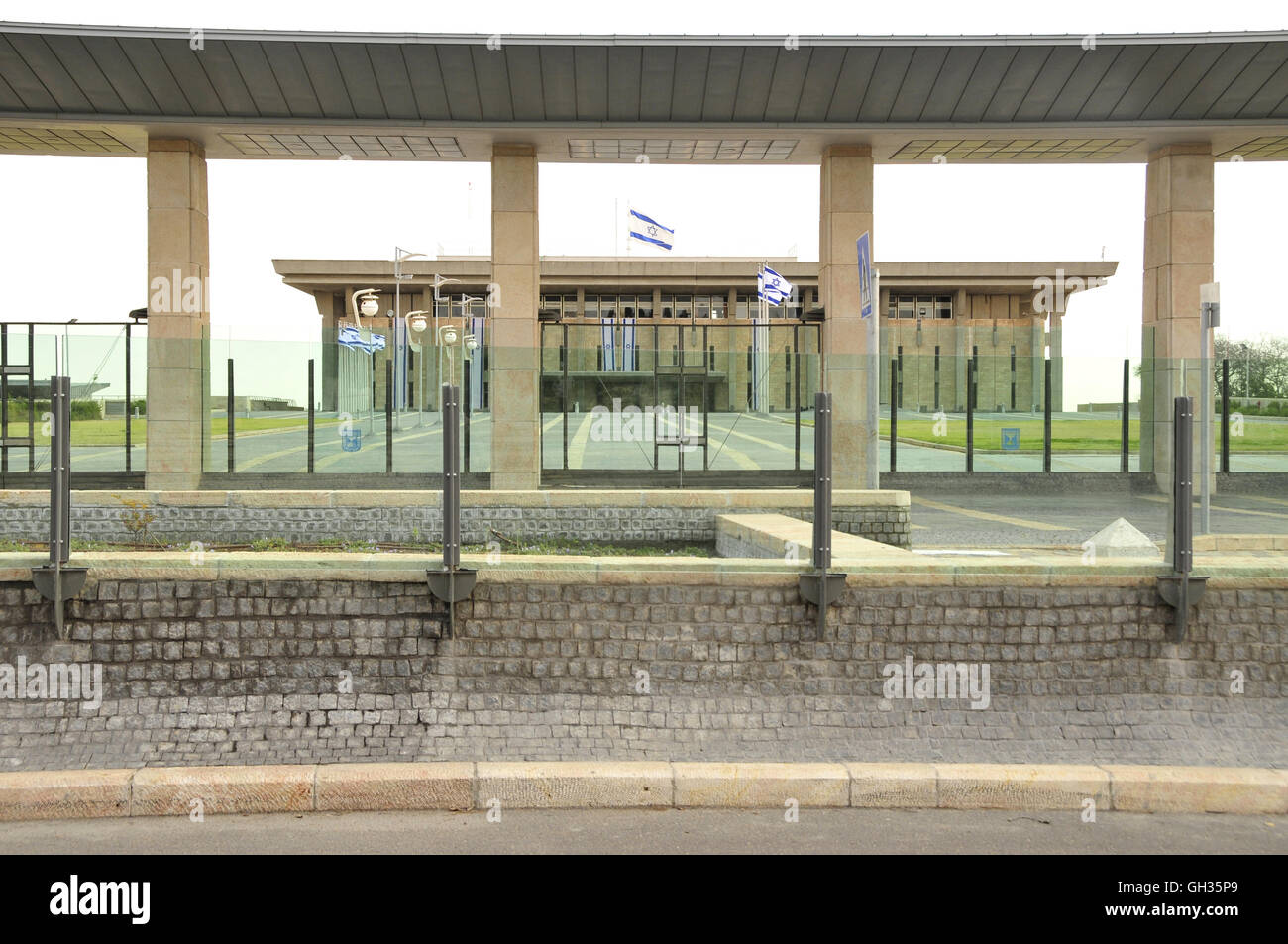 Israeli government building hi-res stock photography and images - Alamy